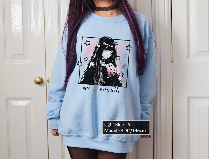 Harajuku Pastel Goth Anime Sweatshirt Bubble Tea and Stars Yami Kawaii ...