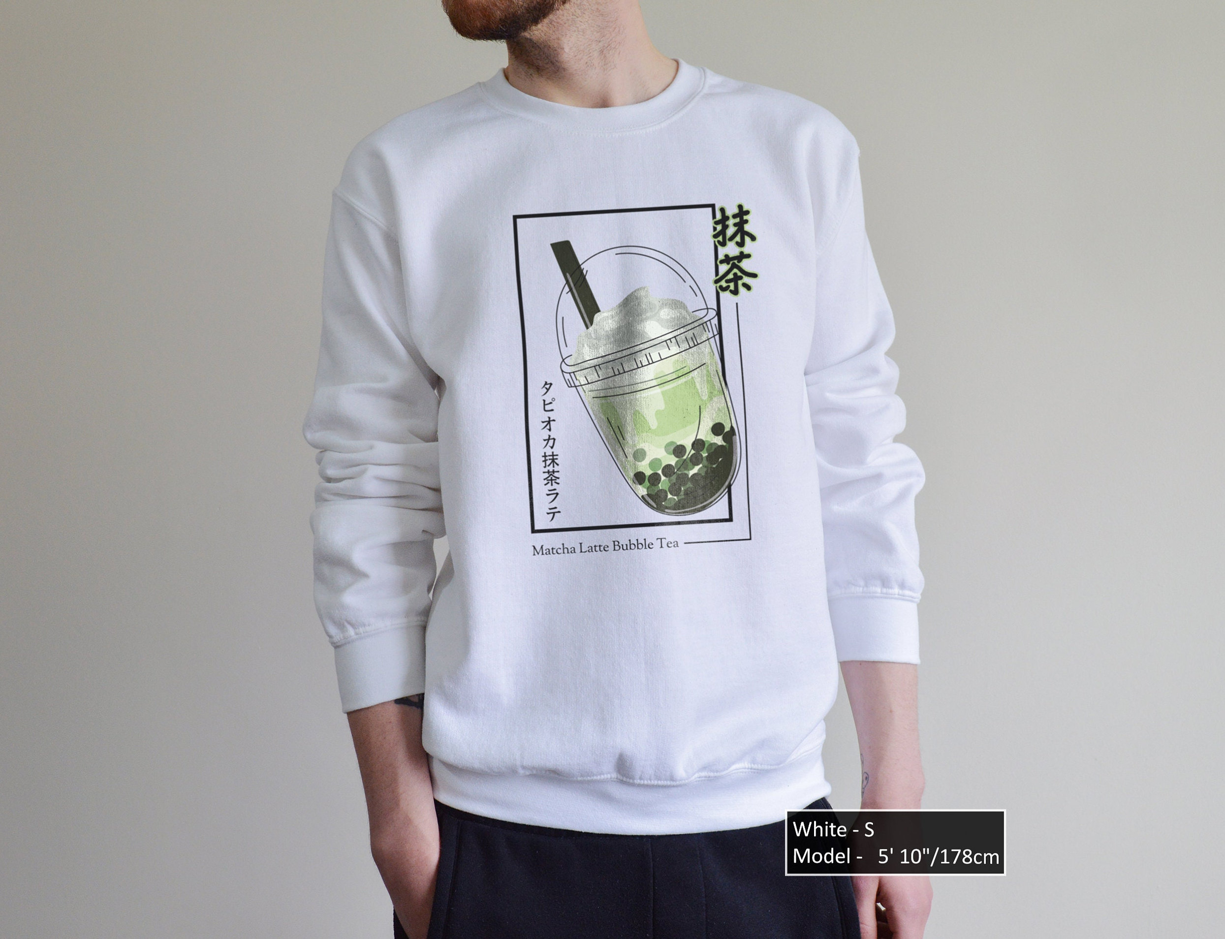 Aesthetic Bubble Tea Sweater FRONT Matcha Boba Latte Japanese Graphic ...