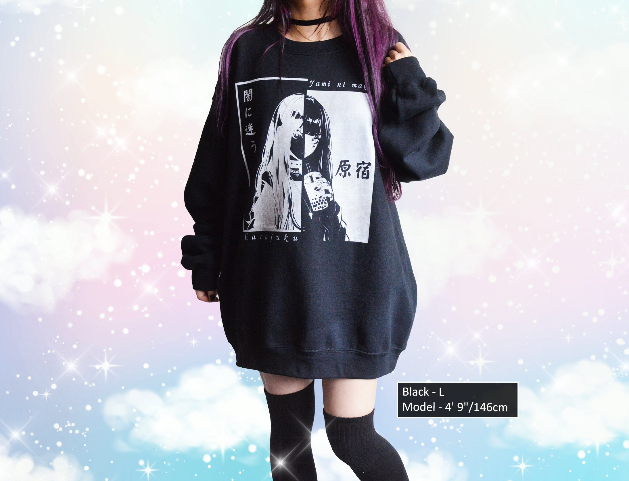 Goth Anime Girl Boba Sweatshirt Black and White Bubble Tea Crew 90s ...