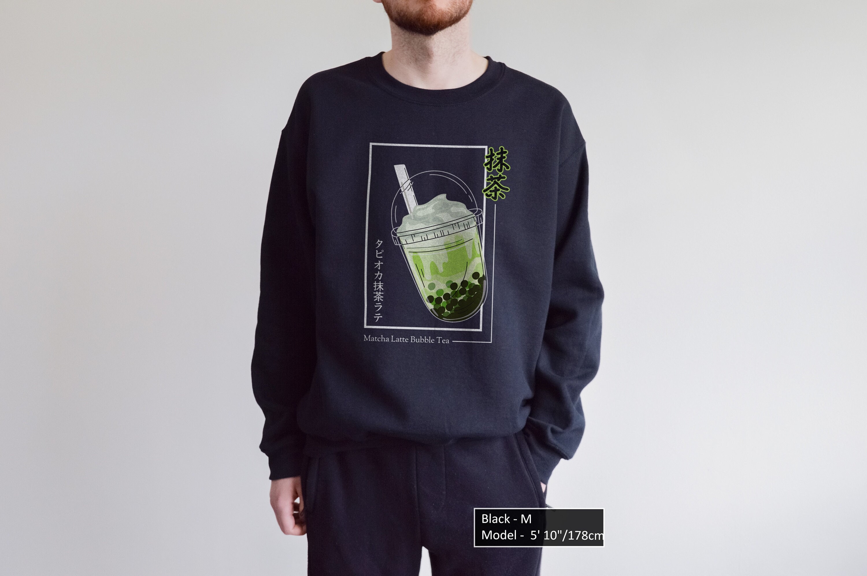 Aesthetic Bubble Tea Sweater FRONT Matcha Boba Latte Japanese Graphic ...