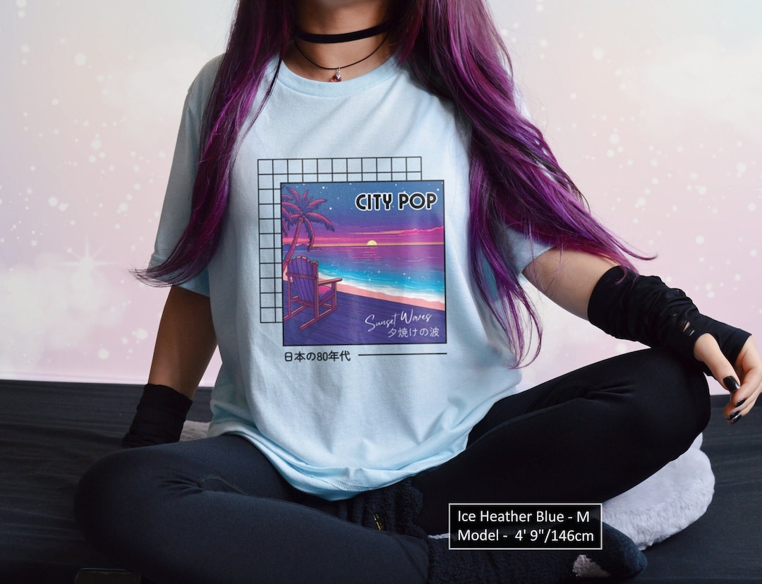 80s City Pop T Shirt Gradient Tropical Sunset Beach Retro 90s Jpop ...