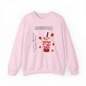 Strawberry Milk Boba Tea Oversized Sweater Kawaii Japanese Aesthetic ...
