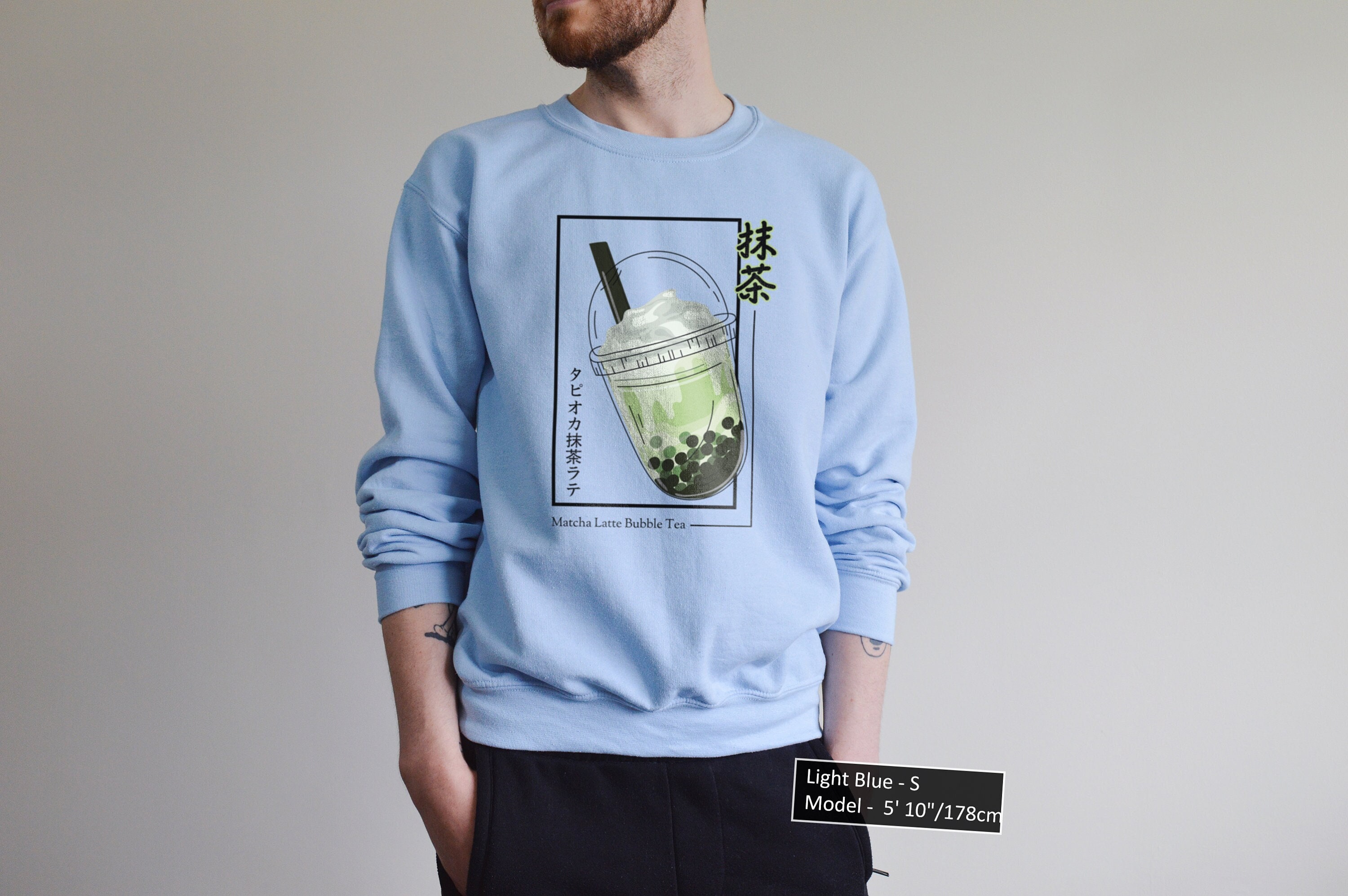 Aesthetic Bubble Tea Sweater FRONT Matcha Boba Latte Japanese Graphic ...