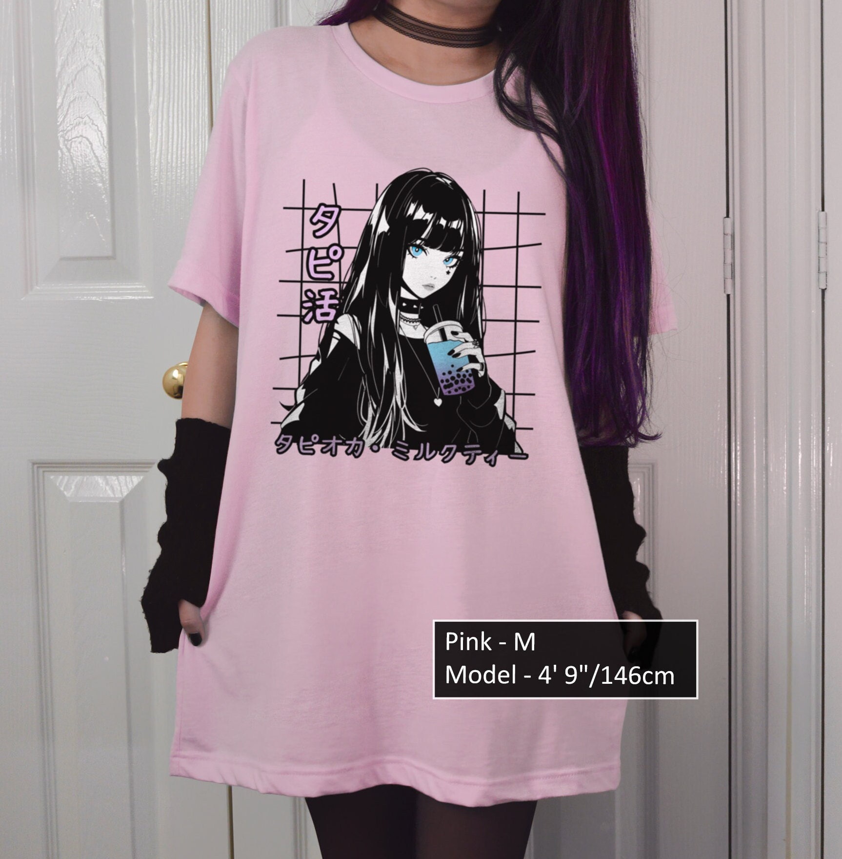 Pastel Goth Anime Boba Tea Shirt Yami Kawaii Streetwear Bubble Tea ...