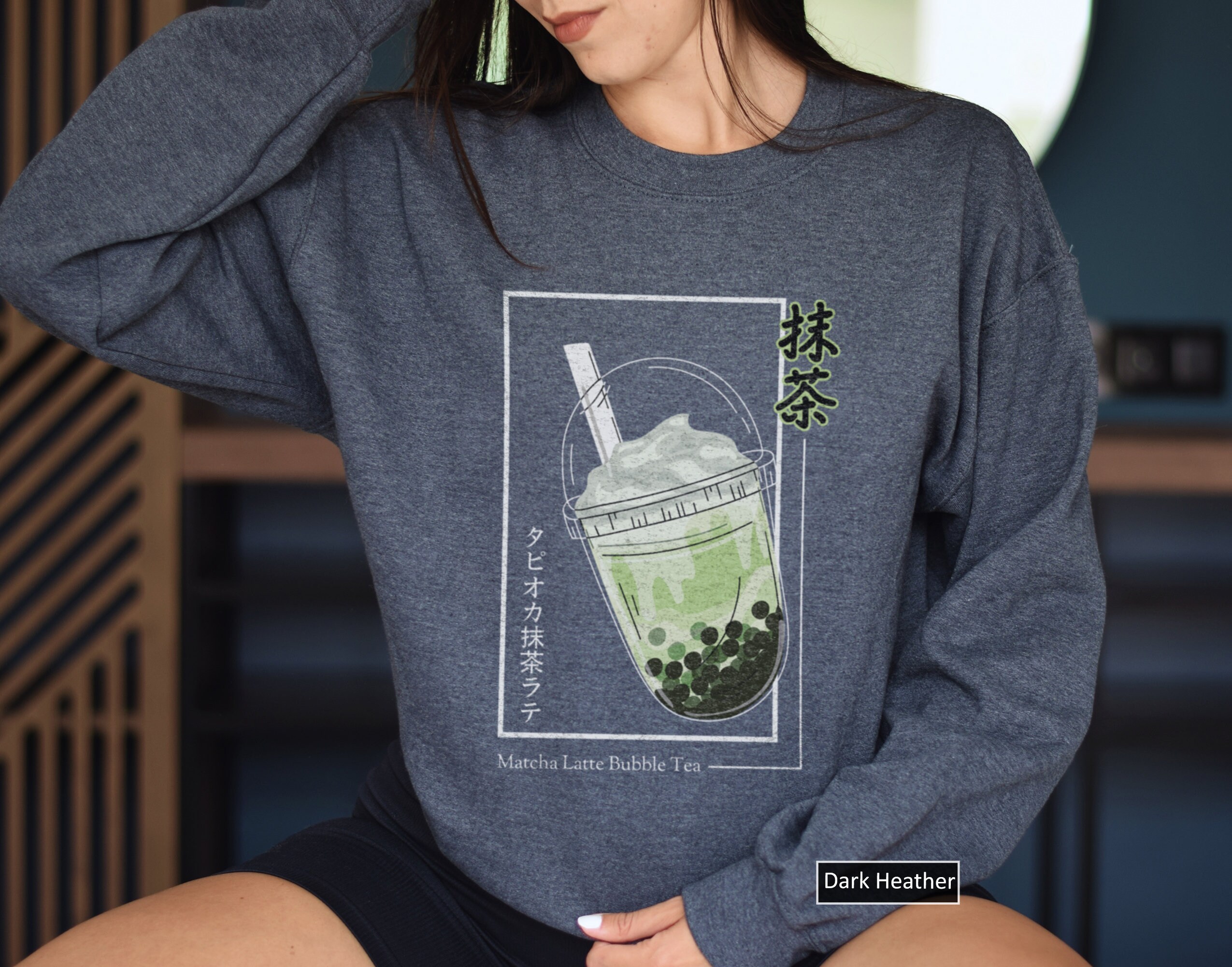 Aesthetic Bubble Tea Sweater FRONT Matcha Boba Latte Japanese Graphic ...