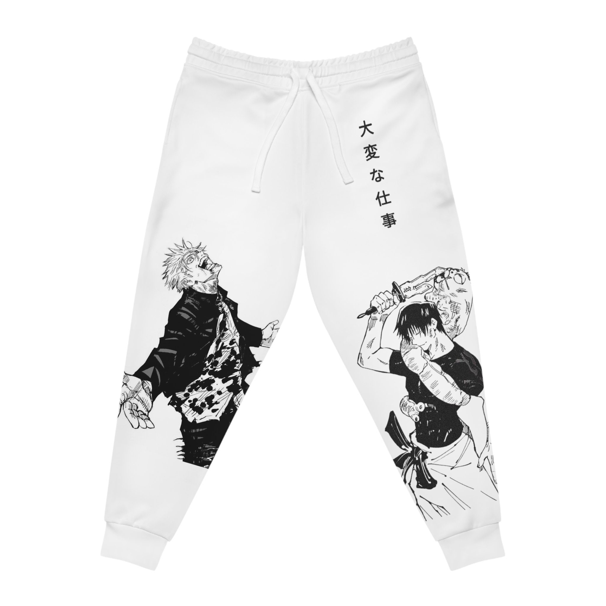 Gojo Vs Toji Jujutsu Kaisen Athletic Joggers (AOP) - Etsy
