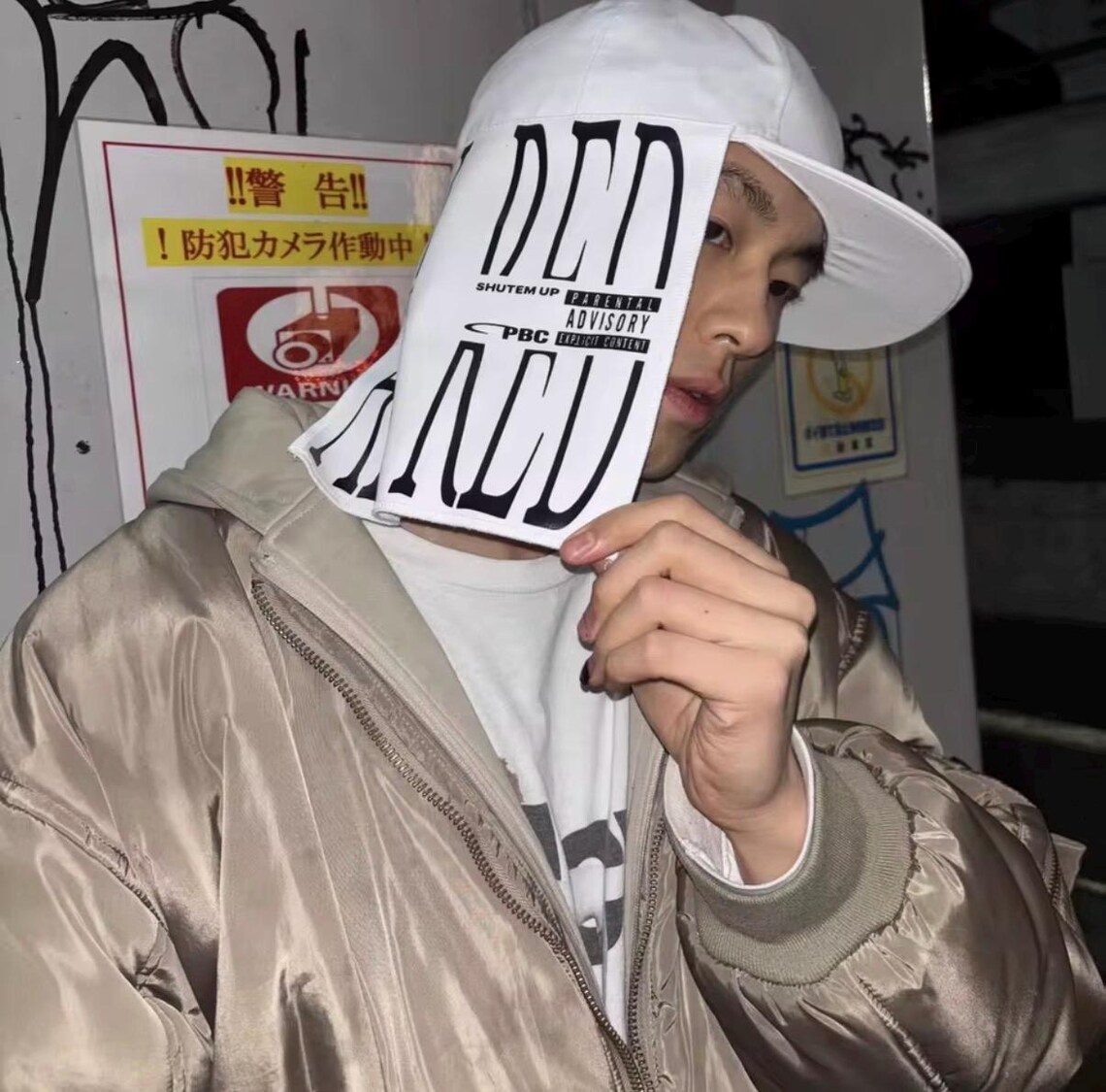 Playboi Carti YVL All Red Cap - Etsy