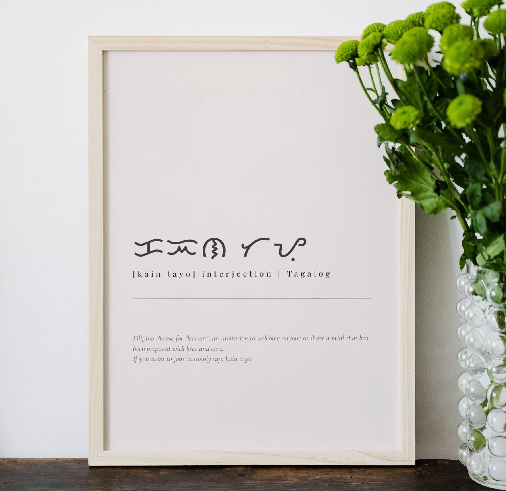 Minimalist Baybayin Poster: "kain Tayo" in Filipino Script | Let's Eat ...