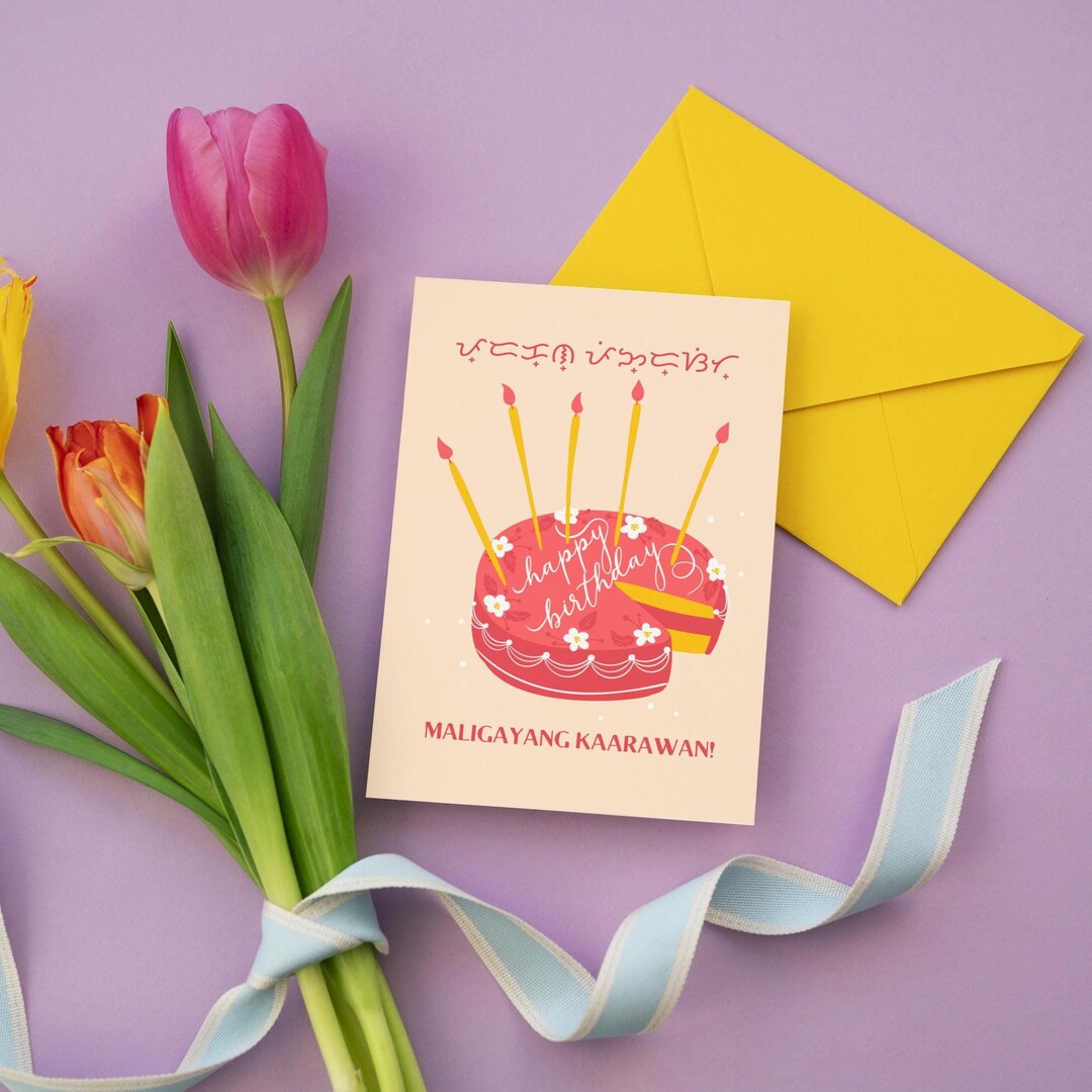 Filipino Birthday Card With Baybayin Script | Digital Download ...