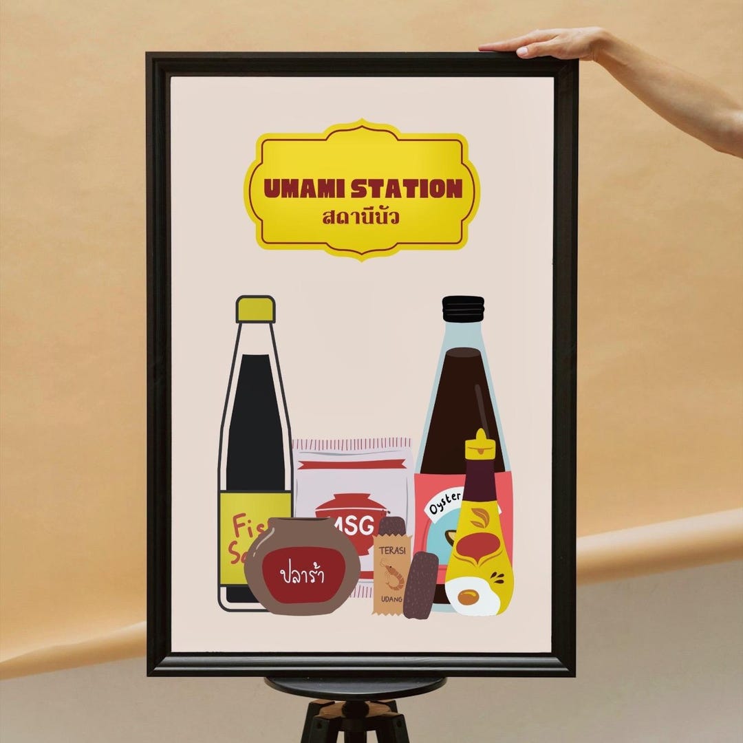 Thai Lao Umami Station Poster | Southeast Asian Kitchen Foodie Wall Art ...
