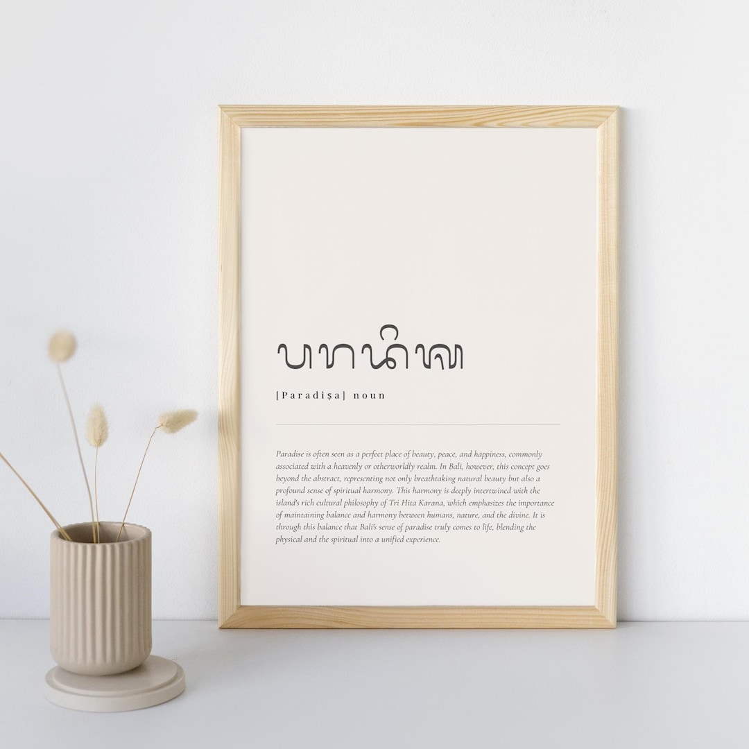 Paradise in Balinese Script – Printable Wall Art, Bali-inspired Home ...