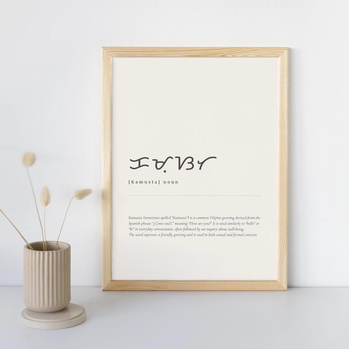 Kamusta Filipino Baybayin Poster | Minimalist Tagalog Wall Art ...