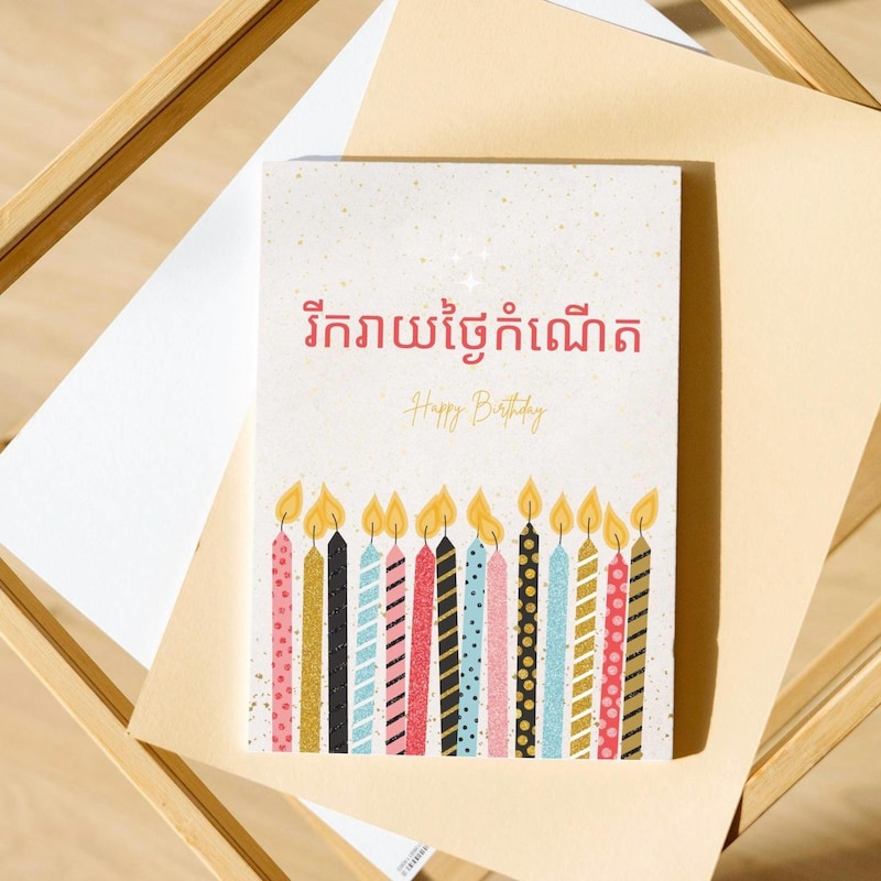 Khmer Greeting Cards - Etsy