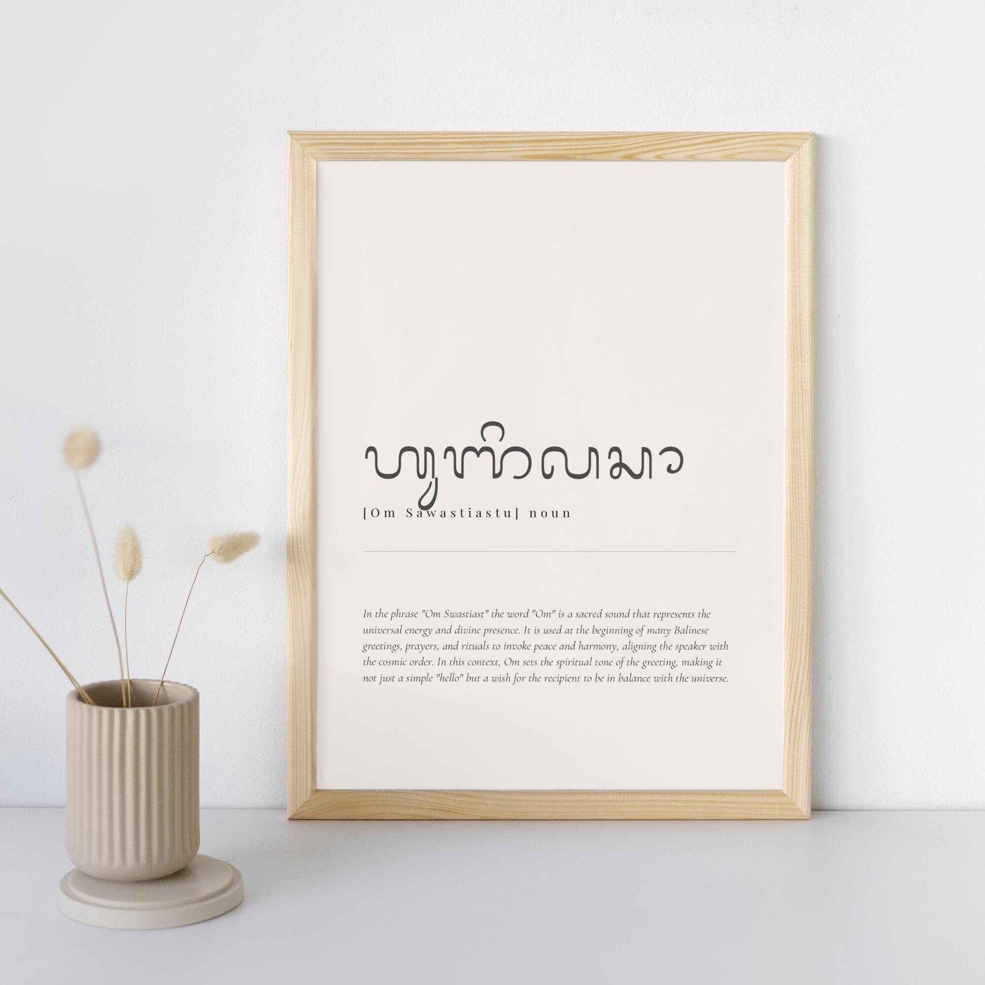 Hello Balinese Script Poster | Om Swastiastu Digital Download ...