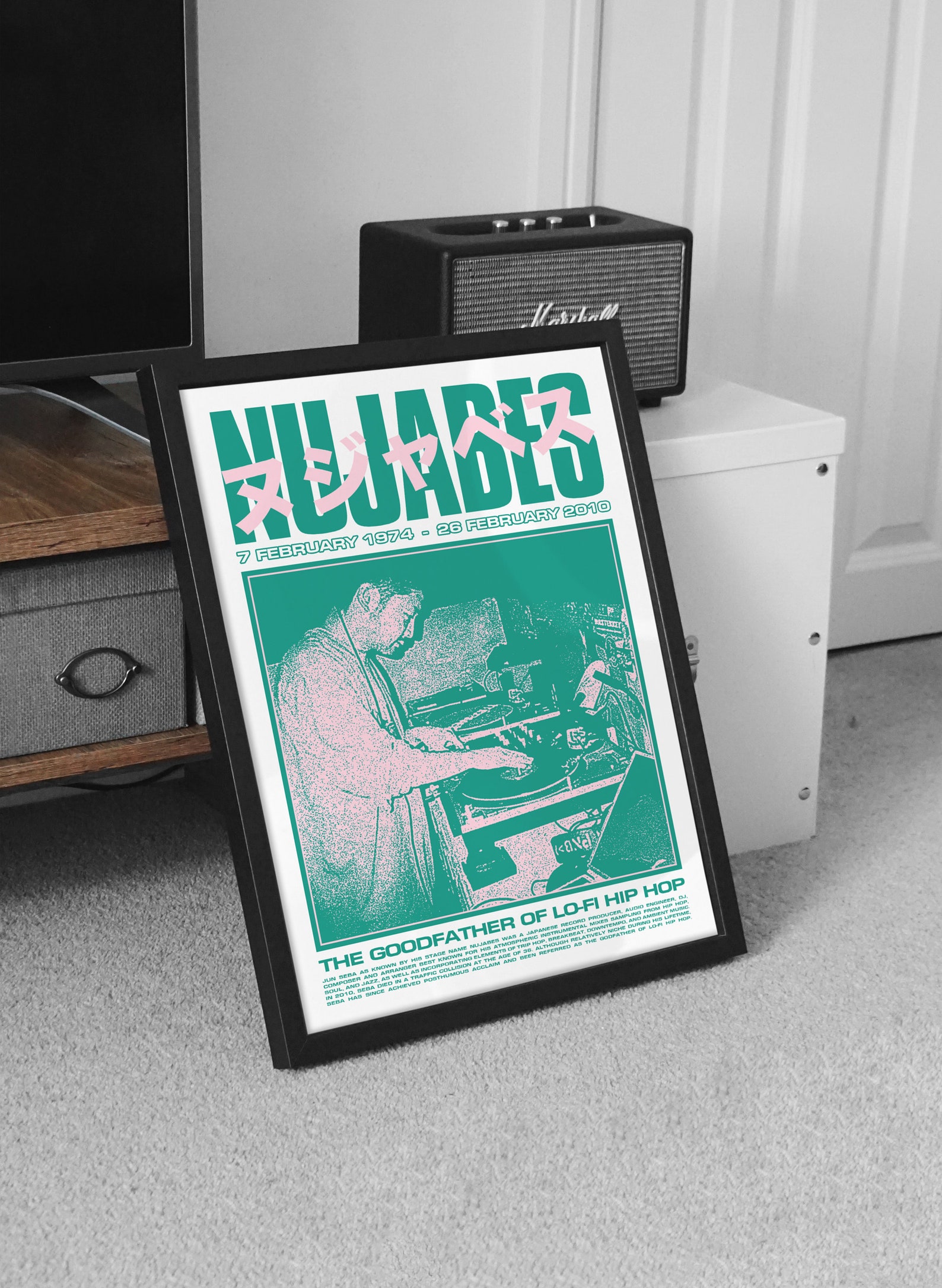 NUJABES jun Seba Poster, Music Wall Art, Retro Graphic, Hip Hop Poster ...