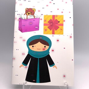 Customized Muslims Islamic Greeting Cards - Etsy