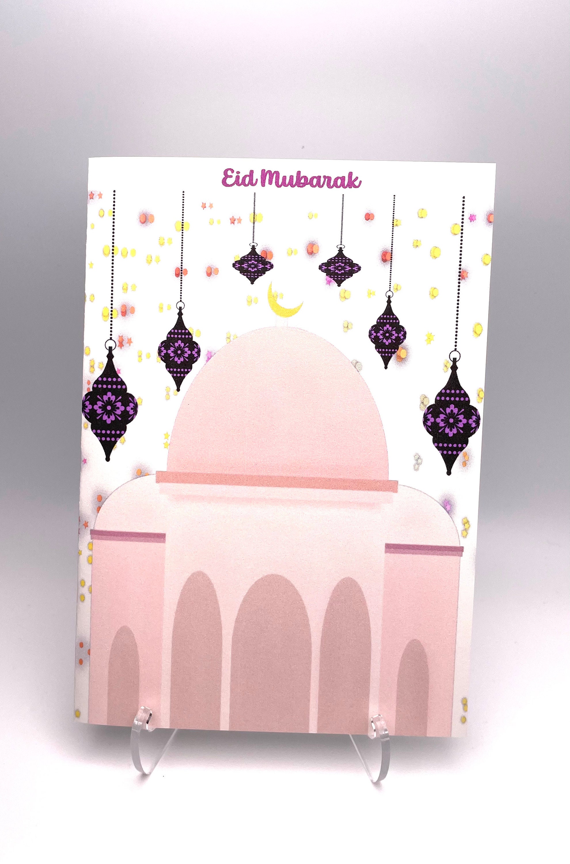 Customized Muslims Islamic Greeting Cards - Etsy