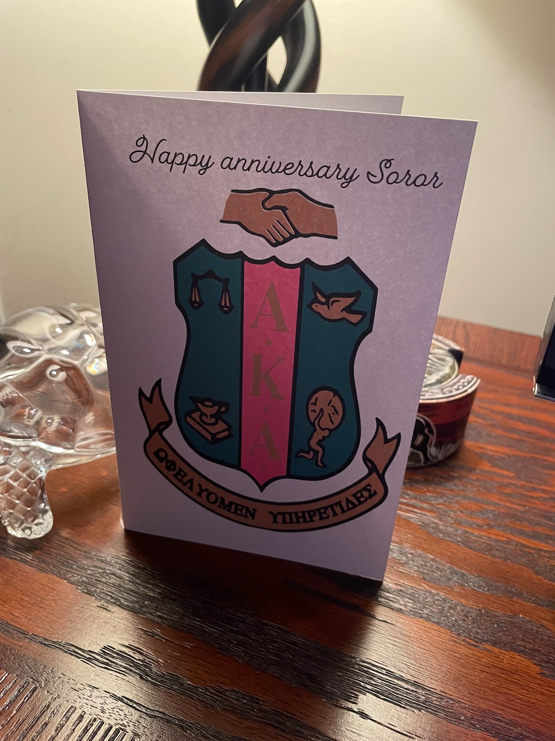 African American Sorority and Fraternity Greeting Cards. - Etsy