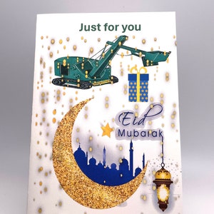 Customized Muslims Islamic Greeting Cards - Etsy