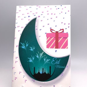 Customized Muslims Islamic Greeting Cards - Etsy