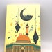 Customized Muslims Islamic Greeting Cards - Etsy