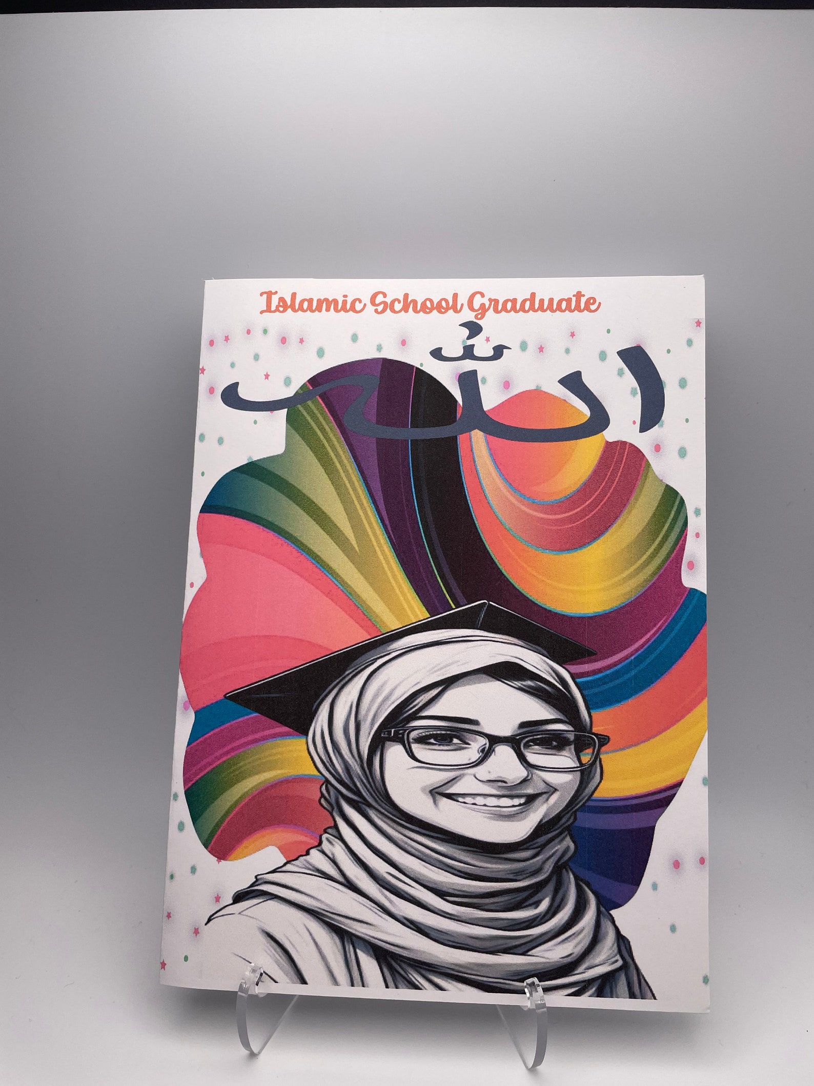 Customized Muslims, Islamic Graduation Greeting Cards and More - Etsy
