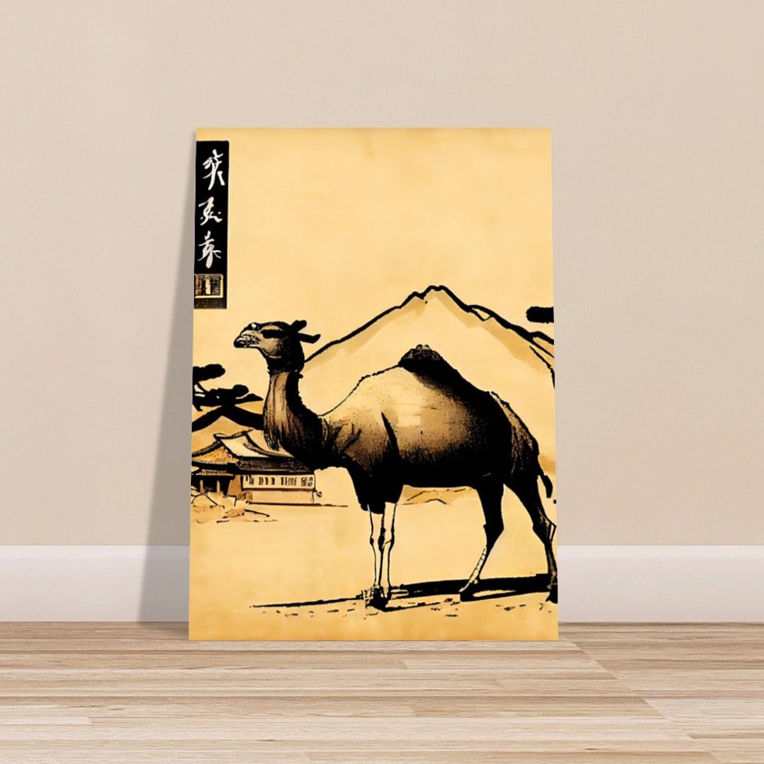 Japanese Camel Poster Animal Poster Camel Art Print - Etsy
