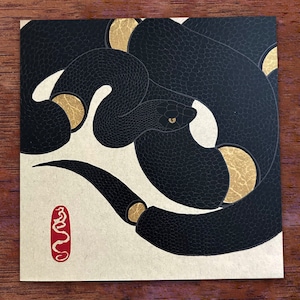 Black Snake Japanese Style Art Print - Etsy