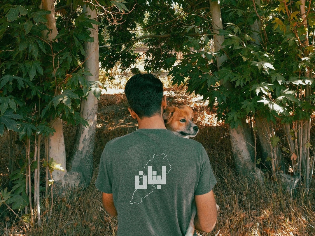 Lebanese Flag T-shirt, Arabic Lebanon Print, Country Outline, Cultural ...