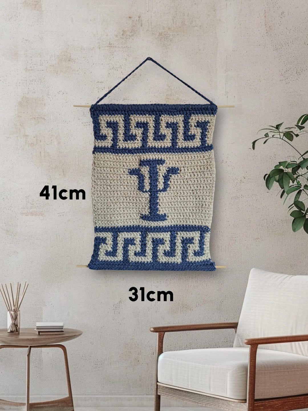 Greek Psis Tapestry Crochet Pattern - Etsy