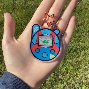Turtle Virtual Pets / / 2.5 Inch Keychain - Etsy