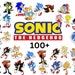 Sonic SVG Bundle, Over 100 Designs! Sonic the Hedgehog Svg, Sonic ...