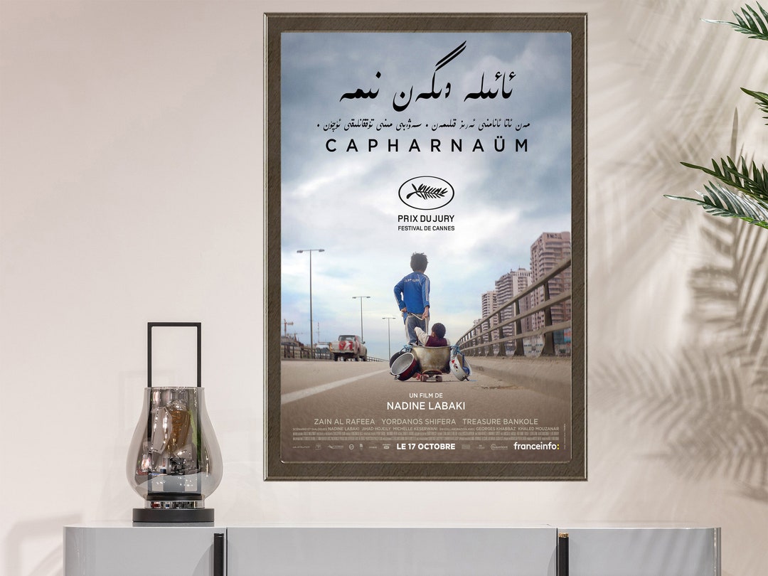 Capernaum Movie Poster 2023 Film Collectible Unique Custom - Etsy
