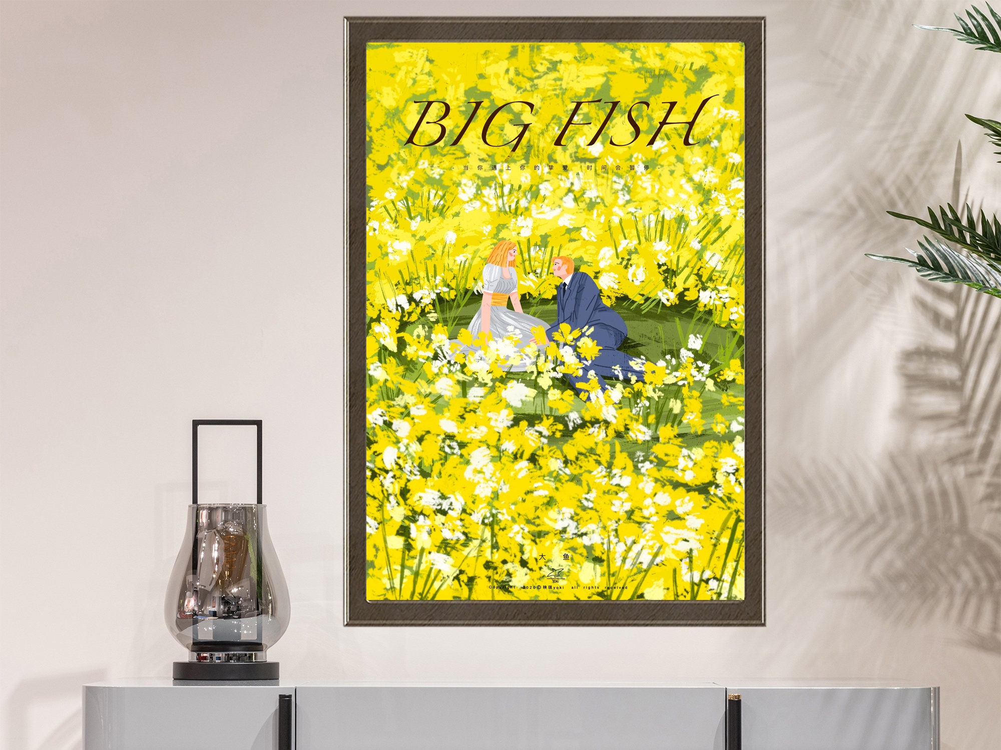 Big Fish Movie Poster 2023 Film Collectible Unique Custom - Etsy