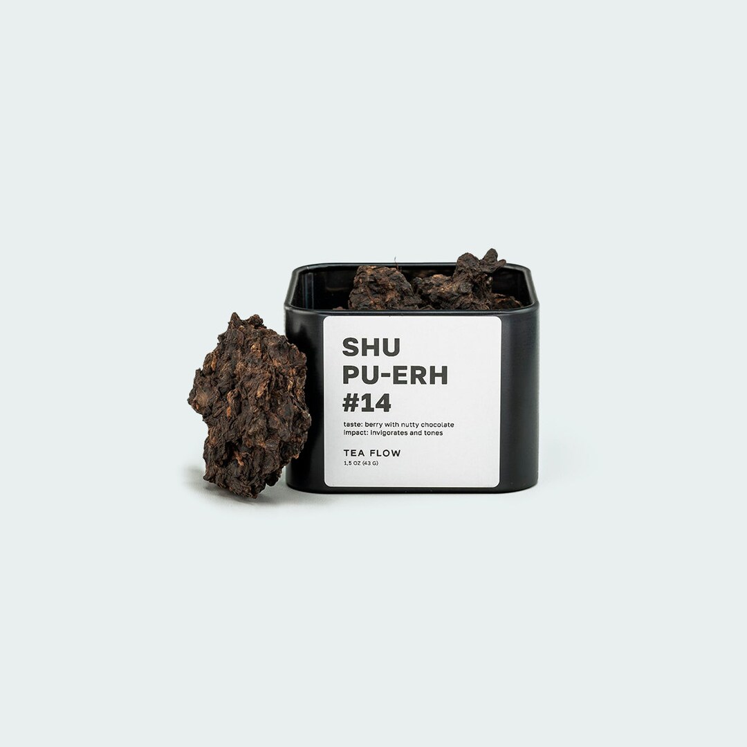 SHU PU-ERH 14 云震, Yun Zhen Black Pearl, 2022 - Etsy