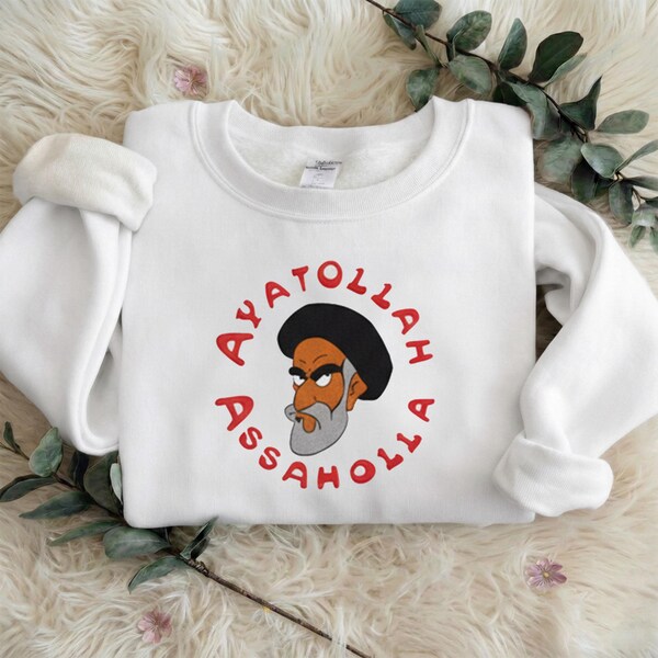 Ayatollah Assahola - Etsy