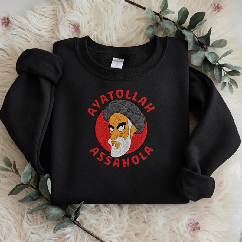 Ayatollah Assahola - Etsy
