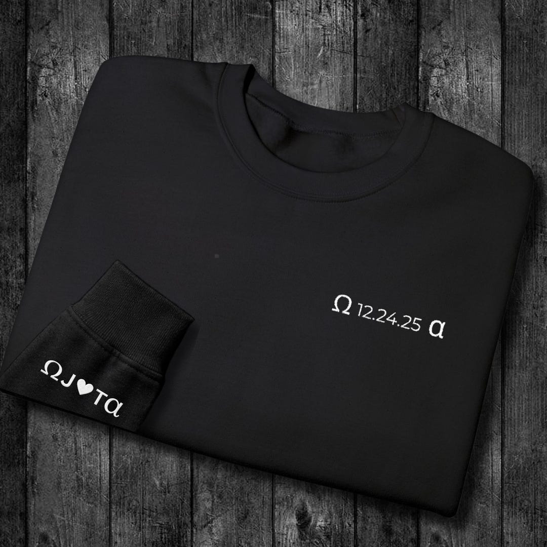 Valentine Gift for Boyfriend Alpha Omega Date Sweatshirt With Initials ...