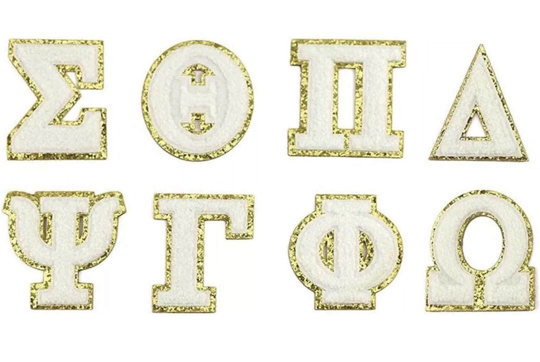 White and Gold Glitter Stick on Greek Chenille Letters - Etsy