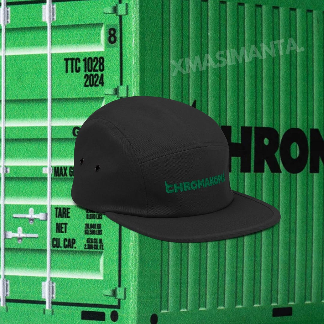 Custom Tyler the Creator CHROMAKOPIA Merch Caps - Etsy