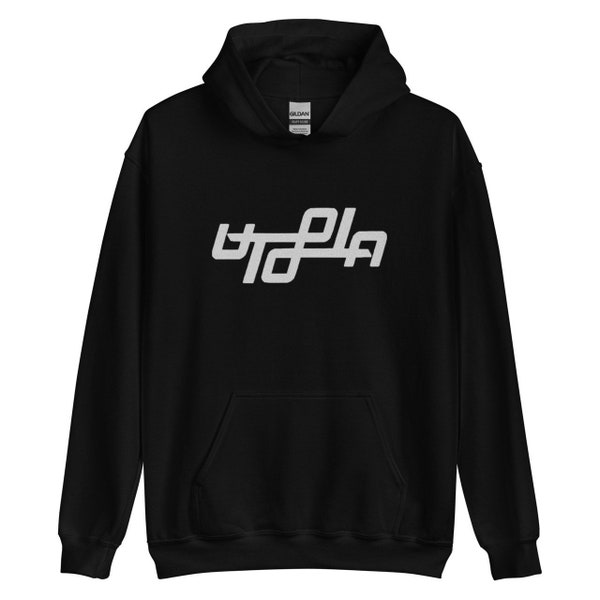 Utopia Hoodie - Etsy