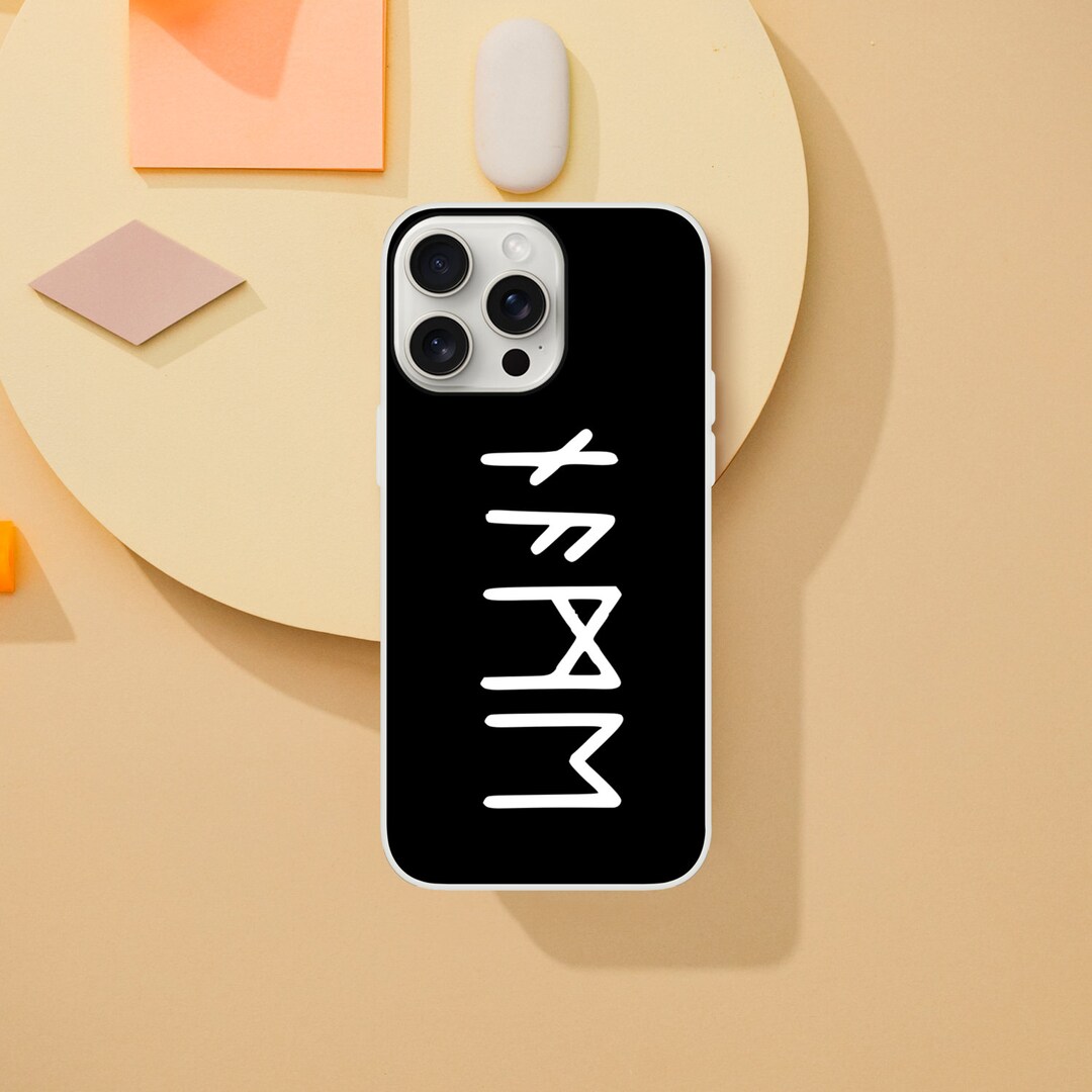 YOUR NAME in Rune Style, Mobile Phone Case iPhone 7, 8, 13, 14, 15 SE ...