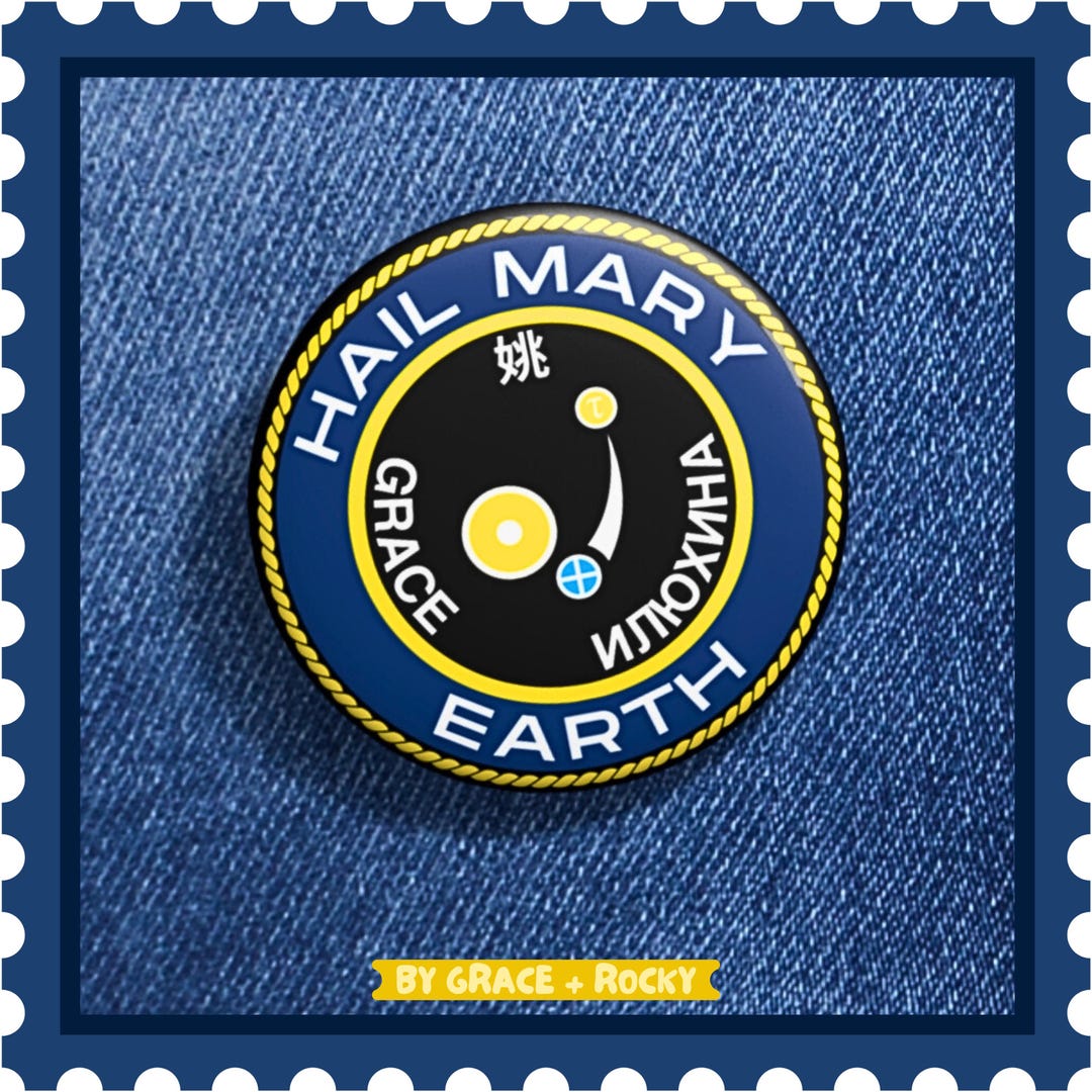 Hail Mary Mission Patch Pin | Book Insignia, Grace Badge - Etsy
