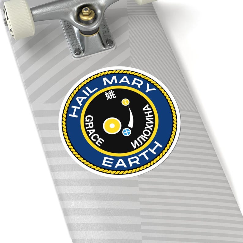 Hail Mary Mission Patch Sticker ~~ Project Hail Mary Andy Weir, Book ...