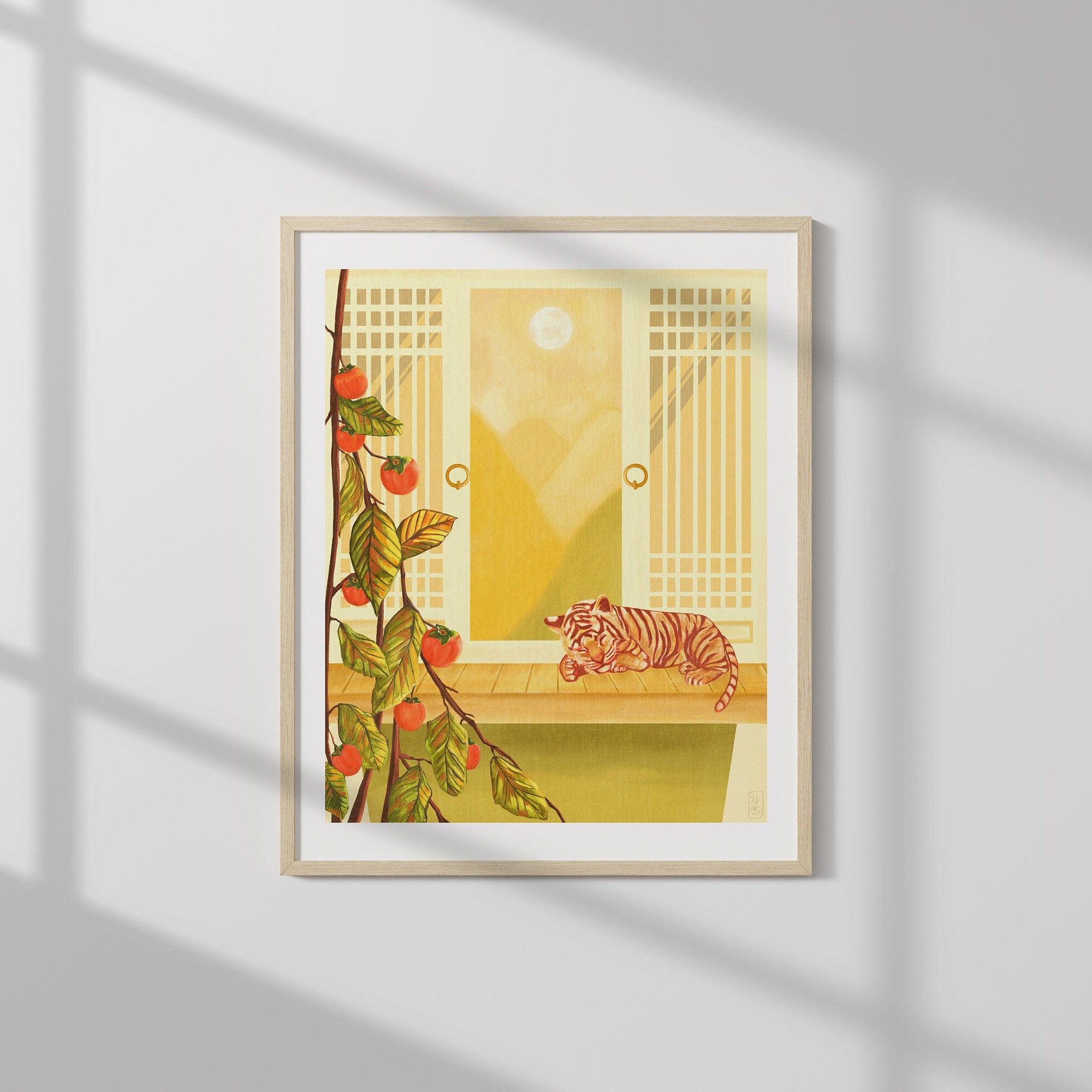 Persimmon Tree Art Print, Korean Fall Harvest Wall Art, Tiger Wall ...