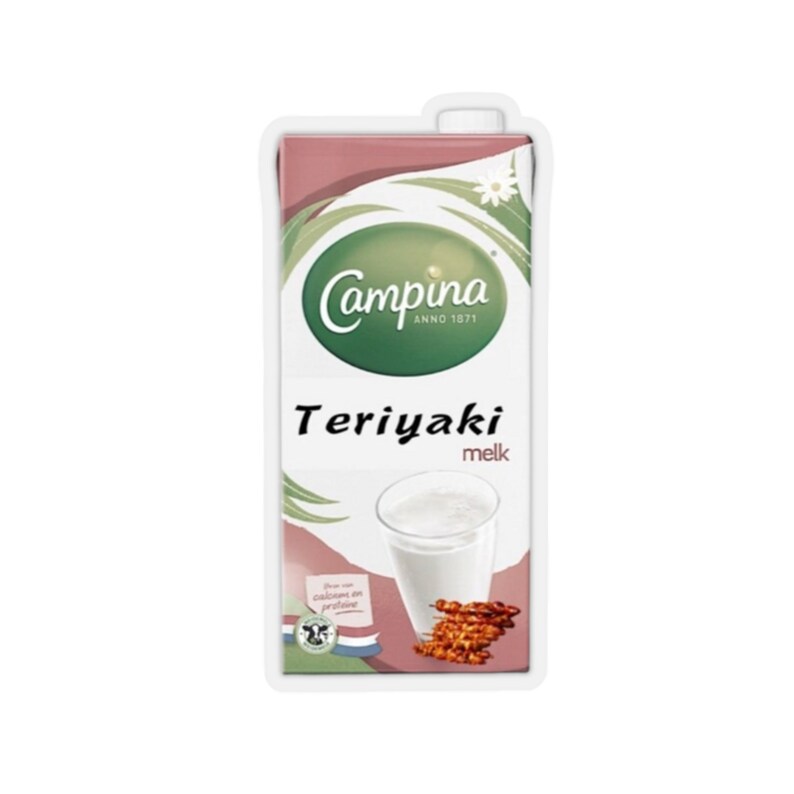 Campina Teriyaki Melk Dutch Meme Sticker - Etsy