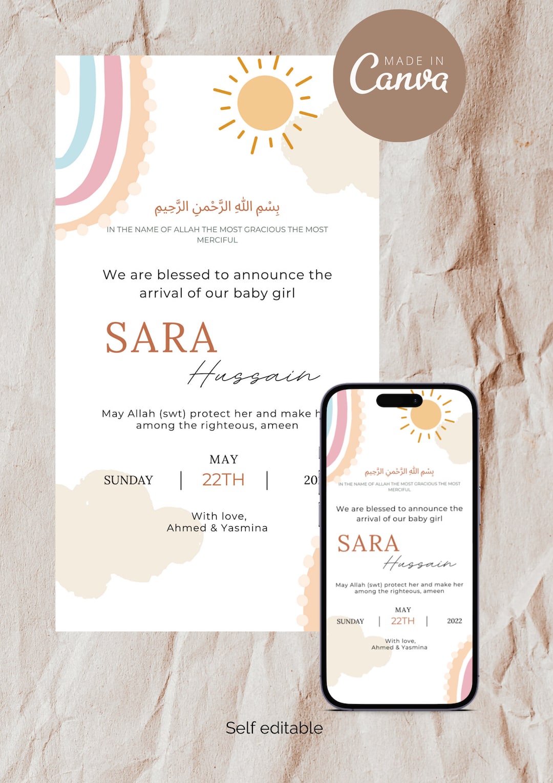 Muslim Baby Girl Birth Announcement | Rainbow and Sun Themed Birth Announcement | Islamic Birth ...