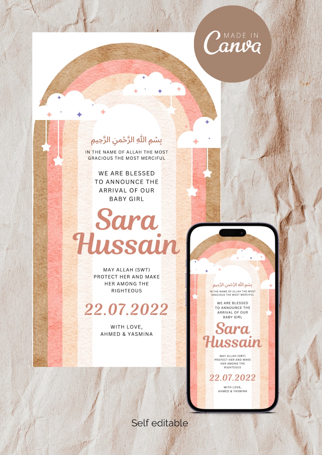 Muslim Baby Girl Birth Announcement | Pink Rainbow & Clouds Themed Birth Announcement | Islamic ...