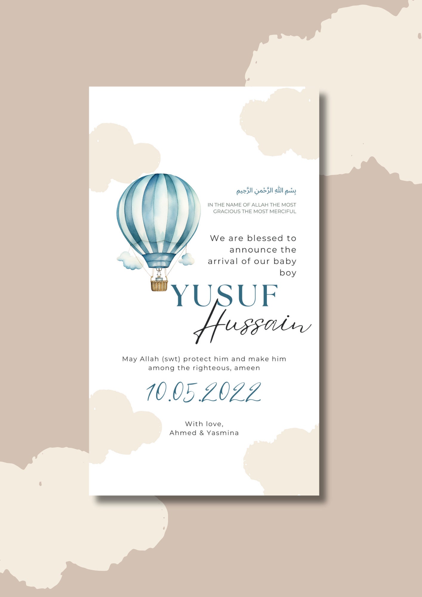 Muslim Baby Boy Birth Announcement | Blue Air Balloon Themed Birth ...