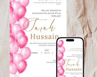 Baby Girl Digital Islamic Birth Announcement | Baby Girl Pink Birth Announcement | Editable ...